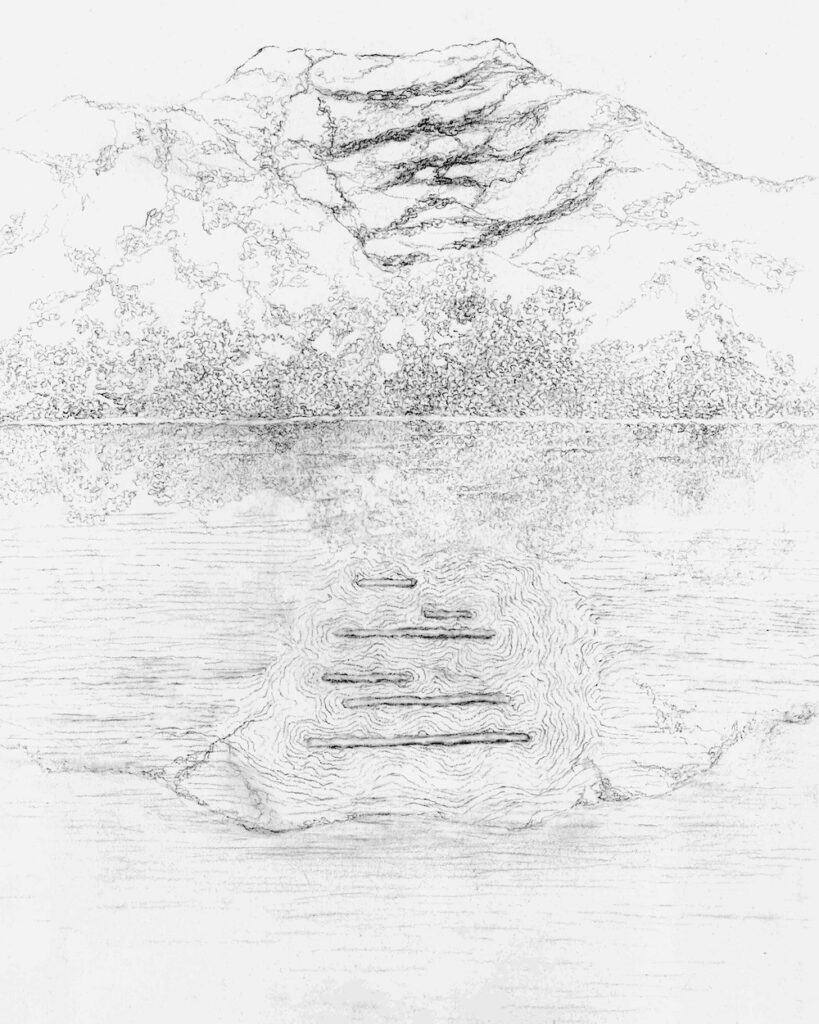 Ripple as an eye – Landscape Architecture
